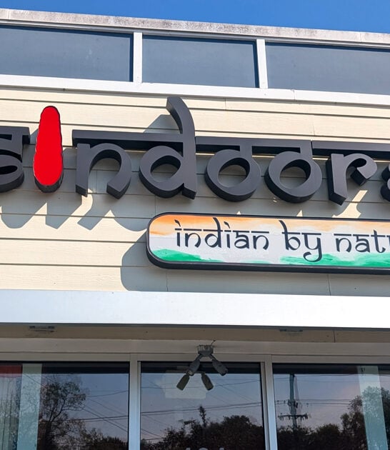 tennessee unassuming indian joint ftr
