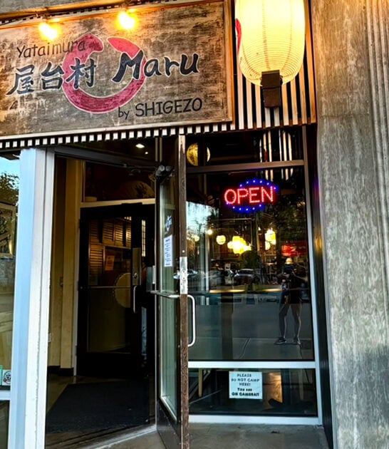 unpretentious restaurant oregon takoyaki ftr