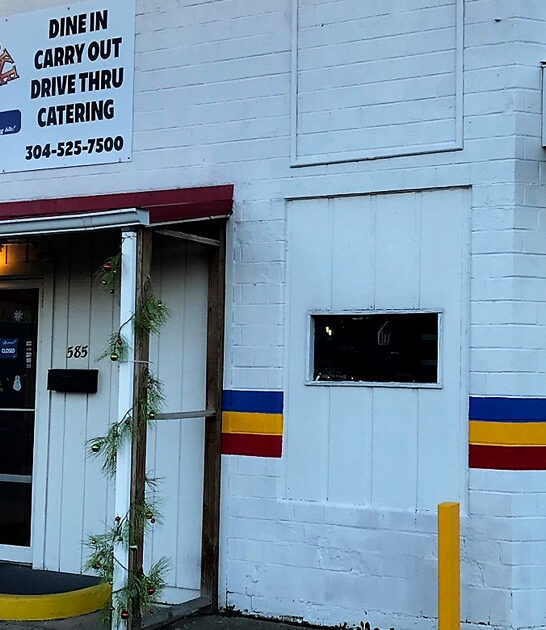 west virginia unassuming joints ftr